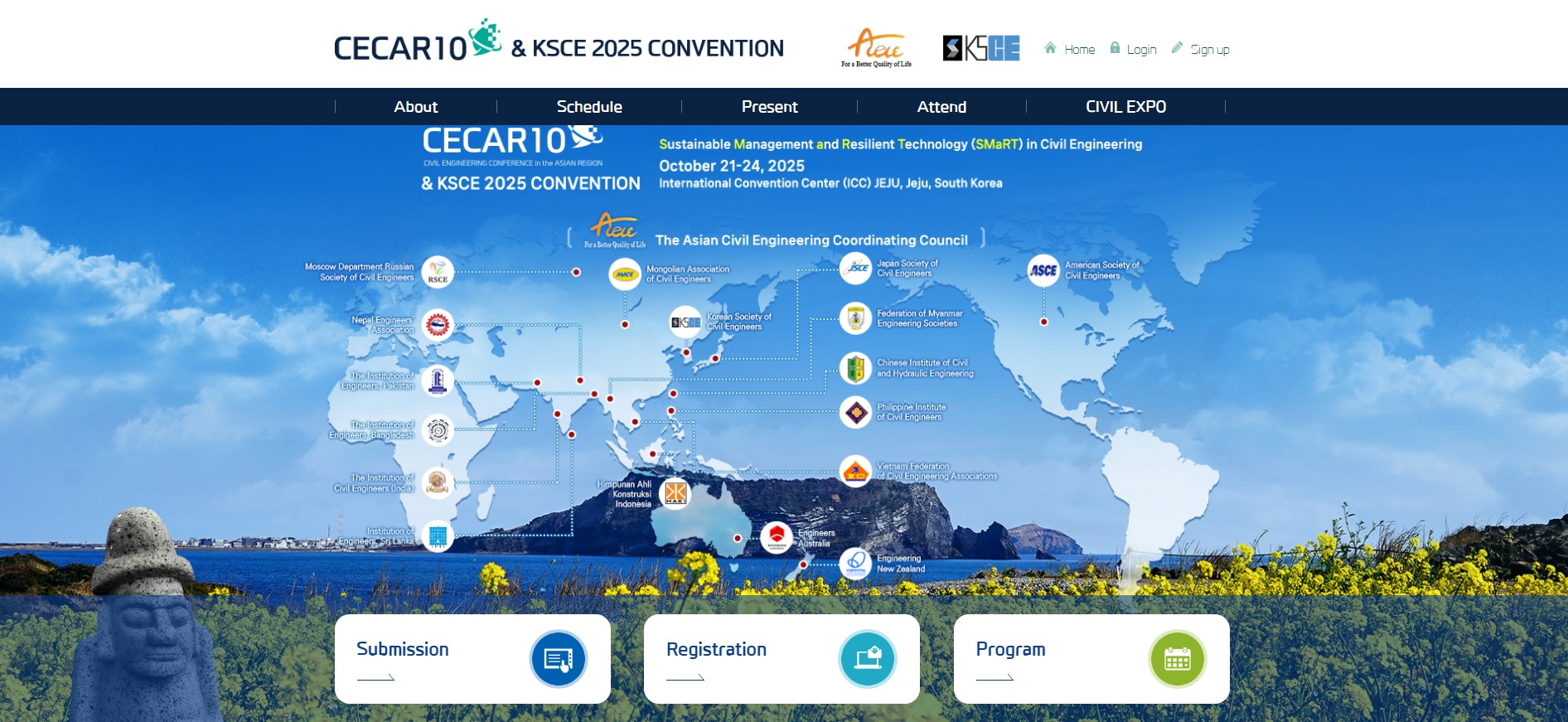 国際センターだより(2024年3月発行) | 土木学会 国際センター